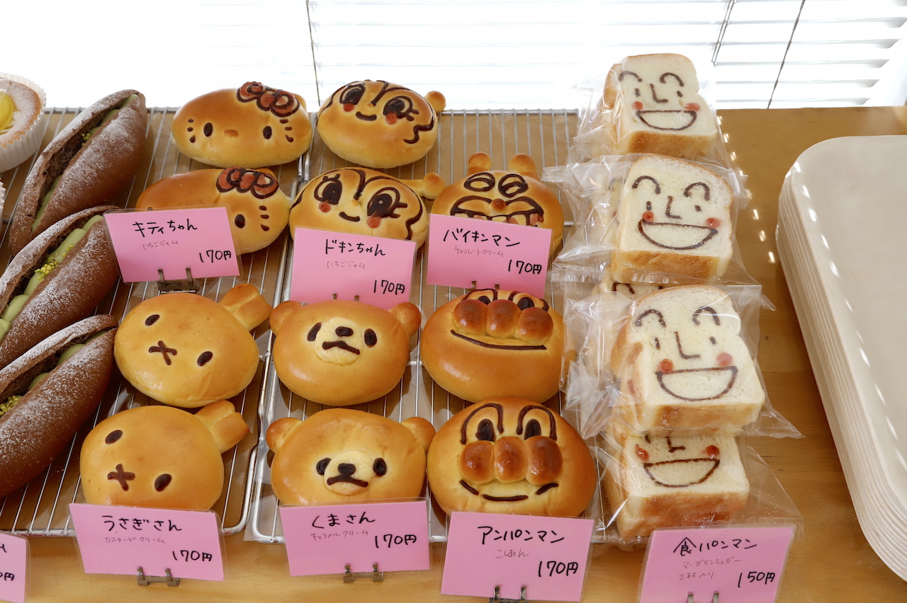 【高知グルメ】地元で愛されるパン屋さん「Perori」と南国市の美味しいが新旧揃った「道の駅 南国 風良里」ほっとこうちオススメ情報 ...