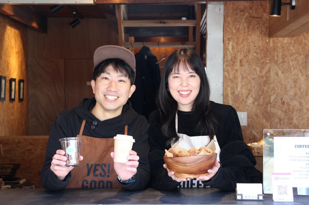 【高知グルメ】いの町で遊ぶ！「UKIKI COFFEE STAND」のこだわりコーヒーと「土佐和紙工芸村くらうど」で紙漉き体験！ほっとこうち ...