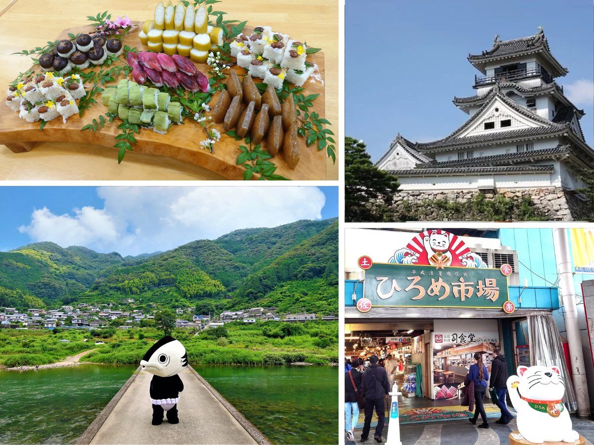 Explore Kochi, Japan: 7 Must-Visit Attractions and What Makes It Unique | [Kochi Prefecture ...