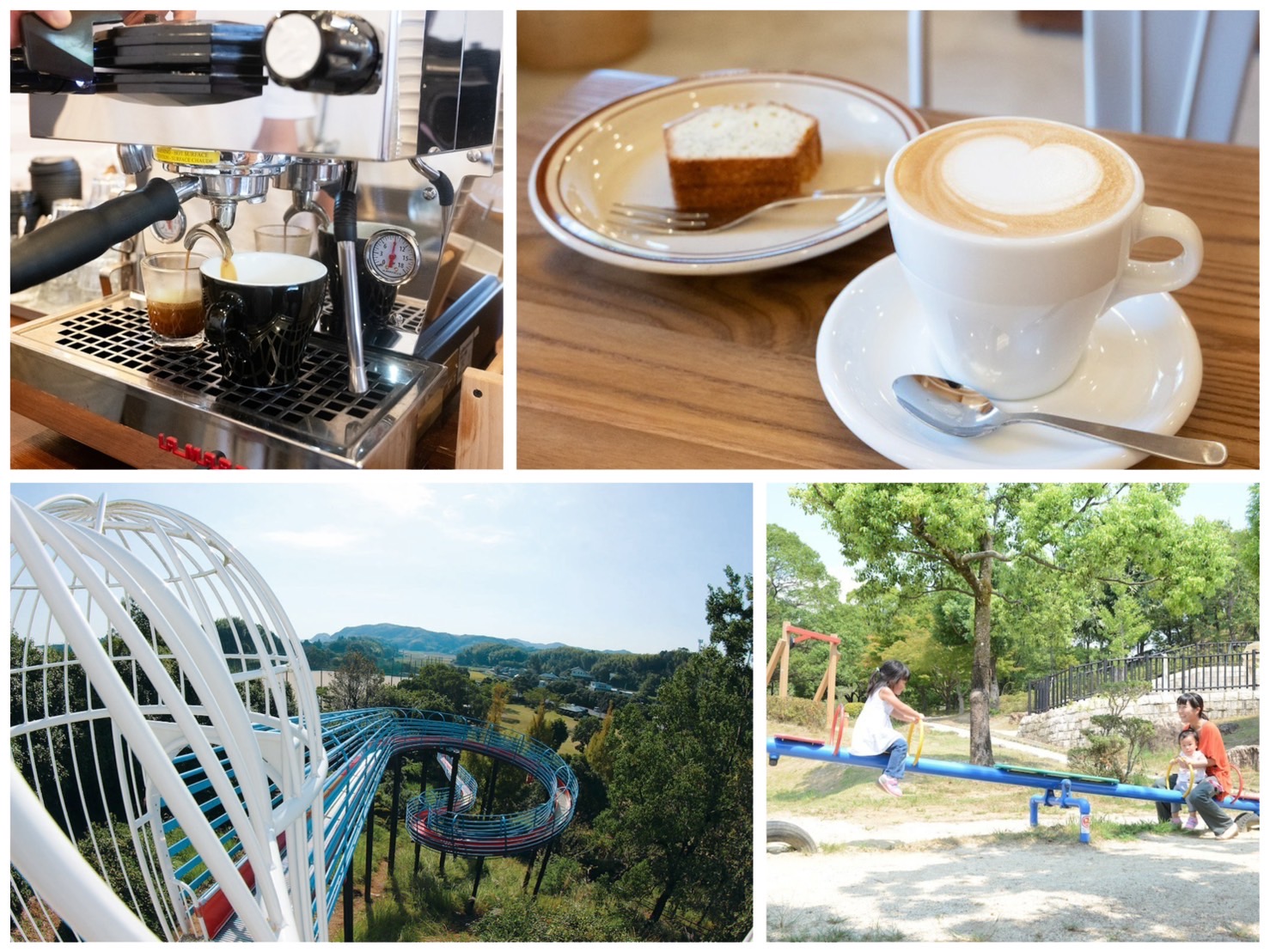 【高知グルメ】地元で愛されるカフェ「SIGHTSEEING COFFEE」と家族みんなで楽しめる「春野総合運動公園」地元タウン誌おススメ情報 | 【高知県公式】高知県のあれこれまとめサイト ...